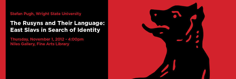 Reimagining Russia's Realms Lecture | Anthropology